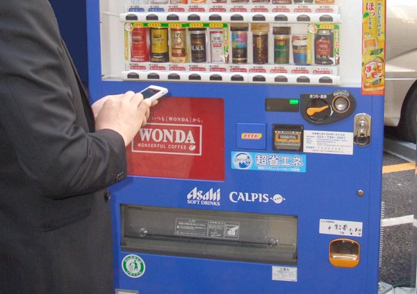 10 Innovative Vending Machine Campaigns