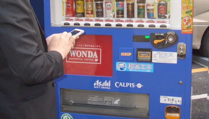 10 Innovative Vending Machine Campaigns