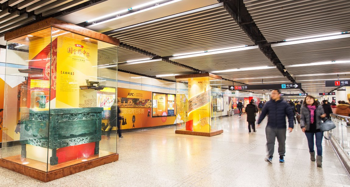 OOH Creativity: Top 5 Campaigns in Q1 | JCDecaux Group